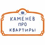 Каменев Про Квартиры (Aerodromnaya Street No:8), emlak ofisi  Saint‑Petersburg'dan
