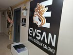 Evşan Diyet ve Güzellik Salonu (Reyhan Mah., Safranlık Çk. Sok., No:2A, Osmangazi, Bursa), güzellik salonu  Bursa'dan