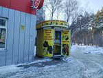 Ремонт изготовление ключей (prospekt Gagarina No:2А), ayakkabı tamiri  Syzran'dan