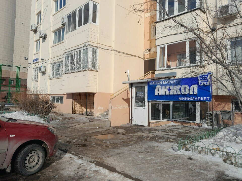 Market Akzhol, Astana, foto
