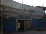 Malik Tyre Shop (Province of Punjab, Rawalpindi, Gulzar e Quaid), oto lastik tamiri  Rawalpindi'den