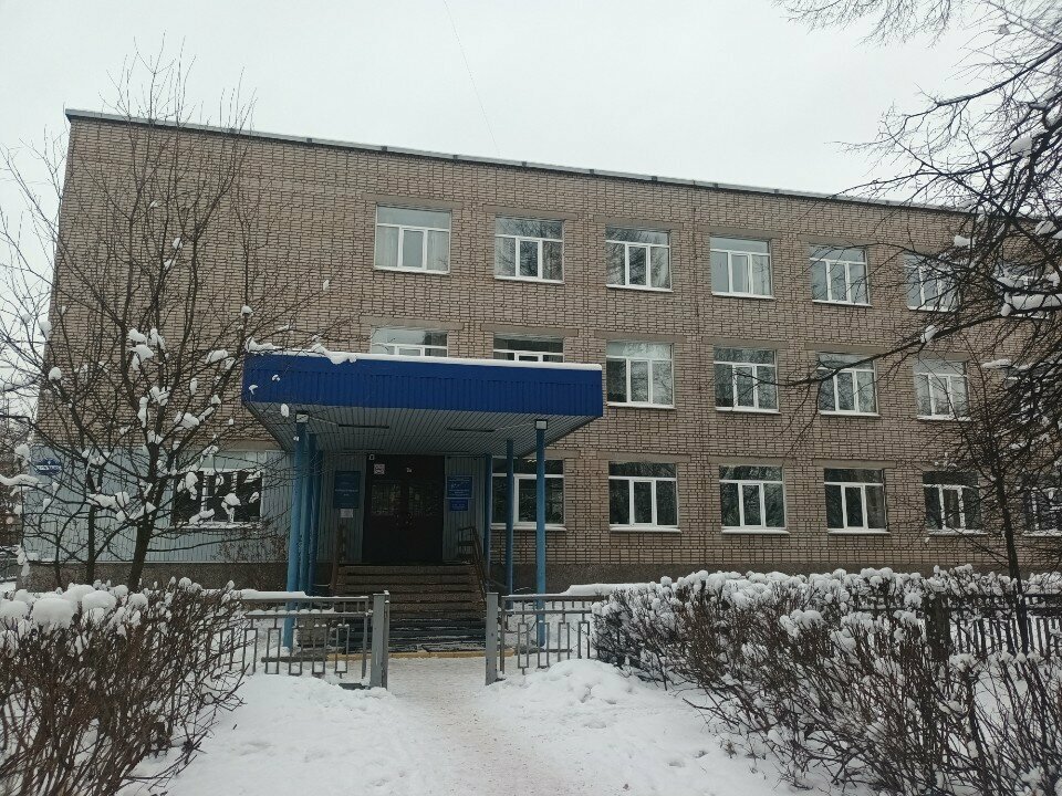 Kahve otomatı Bianchi vending group, Cherepovets, foto