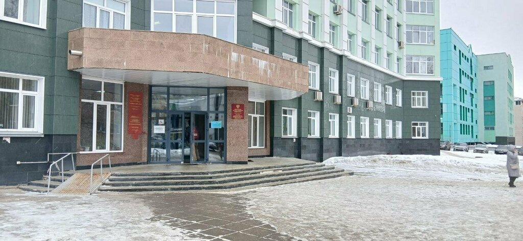 Üniversiteler УДГУ, Институт экономики и управления, Izhevsk, foto