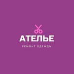 Ателье (Lizyukov street No:50), terziler  Voronej'den