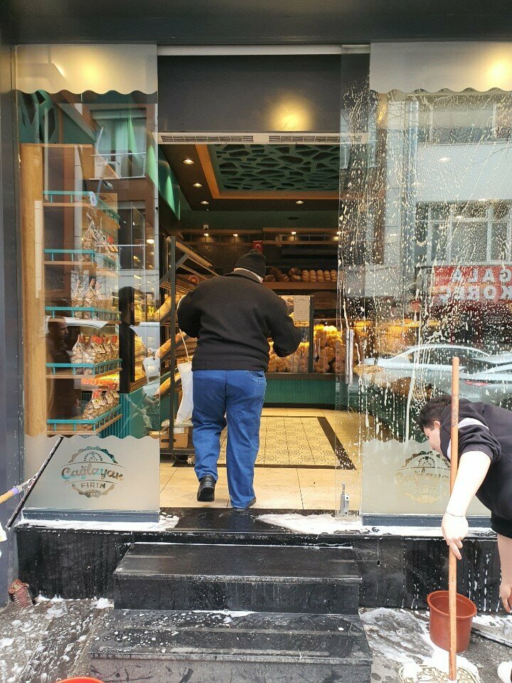 Ekmek fabrikaları Çağlayan Fırın, İstanbul, foto