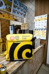 Mama Doma (Cimirazieva Street No:74А), fast food  Minsk'ten