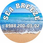 Sea Breeze (Republic of Daghestan, Karabudakhkentskiy District, 8-ya liniya, 124), resort oteller, tesisler  Dağıstan'dan