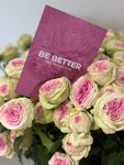 Be Better (Leningradskiy Avenue No:47с2), kozmetoloji, kozmetik salonları  Moskova'dan