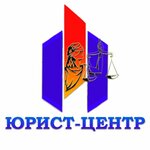 Юрист-Центр (Klubnaya ulitsa No:2), hukuk büroları  Dedovsk'tan