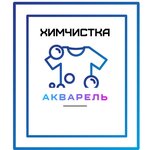 Акварель (Osipenko Street No:3с4), kuru temizlemeciler  Samara'dan