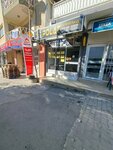 Polat Gayrimenkul (Ergene Mah., 523 Sok., No:62, Bornova, İzmir), emlak ofisi  İzmir'den