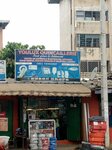 Youlux Hardware (Abidjan, La commune Adjamé, Quartier de la 220 Logements, Rue E4), ev temizlik ürünleri  Abican'dan