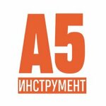 А5 Инструмент (Aleksandra Lyukina Street No:6А), i̇nşaat gereçleri  Nijni Novgorod'dan