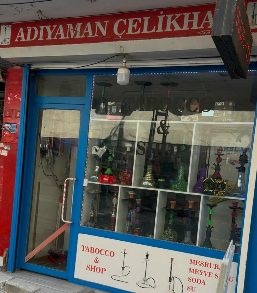 Tütün, sigara mağazaları Adıyaman Çelikhan Tobacco, İstanbul, foto