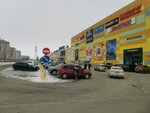 Podsolnuh (Kuzbasskoy Divizii Street No:19), giyim mağazası  Pskov'dan