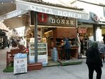 Usta Döner (İzmir, Konak, Anafartalar Cad., 51), restoran  İzmir'den
