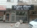 Çağlar Biçer (Fatih Mah., 948. Sok., No:6, Esenyurt, İstanbul), kuaförler  İstanbul'dan