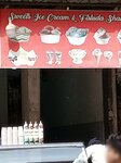Sweets ice cream and falooda (16th Street No:11, Qayyumabad, C Area), dondurmacılar  Karaçi'den