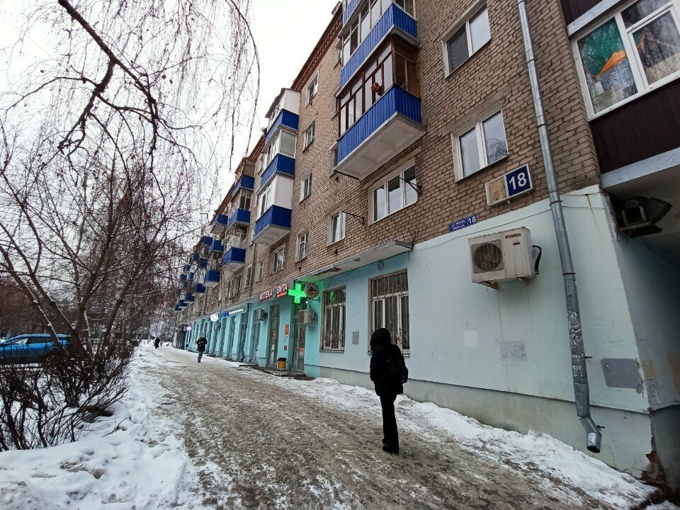 Mikrofinans Kreditny potrebitelsky kooperativ Ssudosberegatelnaya kassa, Kazan, foto