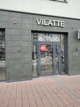 Vilatte (Vyuzhnaya ulitsa No:13), giyim mağazası  Tiumen'den