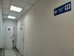 Туалет (Krivoshchekovskaya Street No:15к3), tuvalet  Novosibirsk'ten