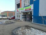 Nurly dala (Raiymbek Avenue No:590/10), market  Almatı'dan