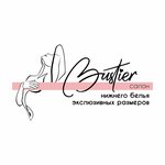 Bustier Club+ (Lenina Street No:82), i̇ç giyim ve mayo mağazası  Perm'den