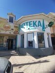 ВТБ (Зелёная улица No:1, посёлок городского типа Молодёжное), atm'ler  Kırım Cumhuriyeti'nden