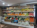 Магазин овощей и фруктов (ulitsa Lermontova No:20), manavlar  Abakan'dan