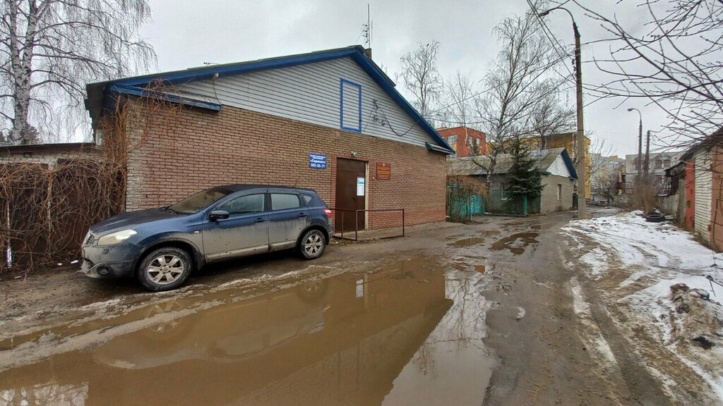 Sivil toplum kuruluşları Анонимные алкоголики, Nijni Novgorod, foto