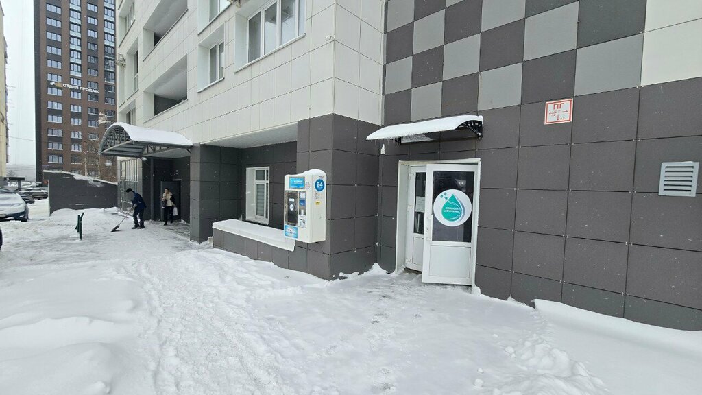 Manikür-pedikür Shine, Ufa, foto