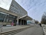 Зенит-Чемпионика (Sofyi Kovalevskoy Street No:5), spor kulüpleri  Yekaterinburg'dan