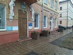 Адвокатский кабинет Войтенко М. А. (Friedricha Engelsa Street No:8), avukatlar  Tula'dan