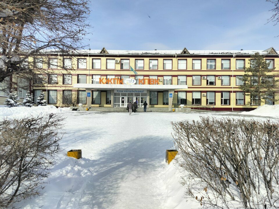 Kantin, yemekhane Kostanay Polytechnic College, Canteen, Kostanay, foto