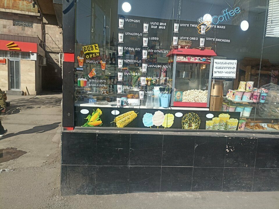 Vitamin bar Mon, Erivan, foto