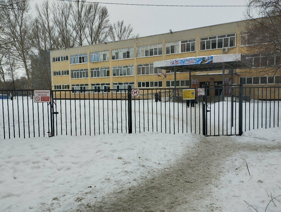 Spor kulüpleri Олимпия, Samara, foto