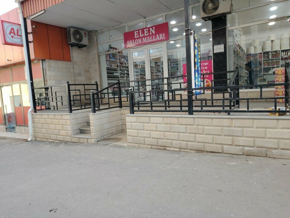 Kozmetik ve parfümeri mağazaları Elen salon malları, Bakü, foto