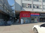 Moda Outlet (İstanbul, Bayrampaşa, Uluyol Cad., 29), beyaz eşya mağazaları  İstanbul'dan