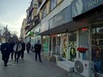 Banu salon (Rustеm Rustеmov Street No:139G), güzellik salonu  Bakü'den