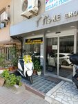 İske Gayrimenkul (Gülbahar Mah., Karanfil Sok., No:12A, Şişli, İstanbul), emlak ofisi  İstanbul'dan