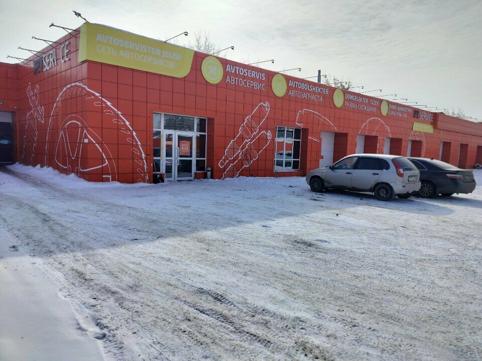 Detaylı oto bakımı Kst Detailing, Kostanay, foto