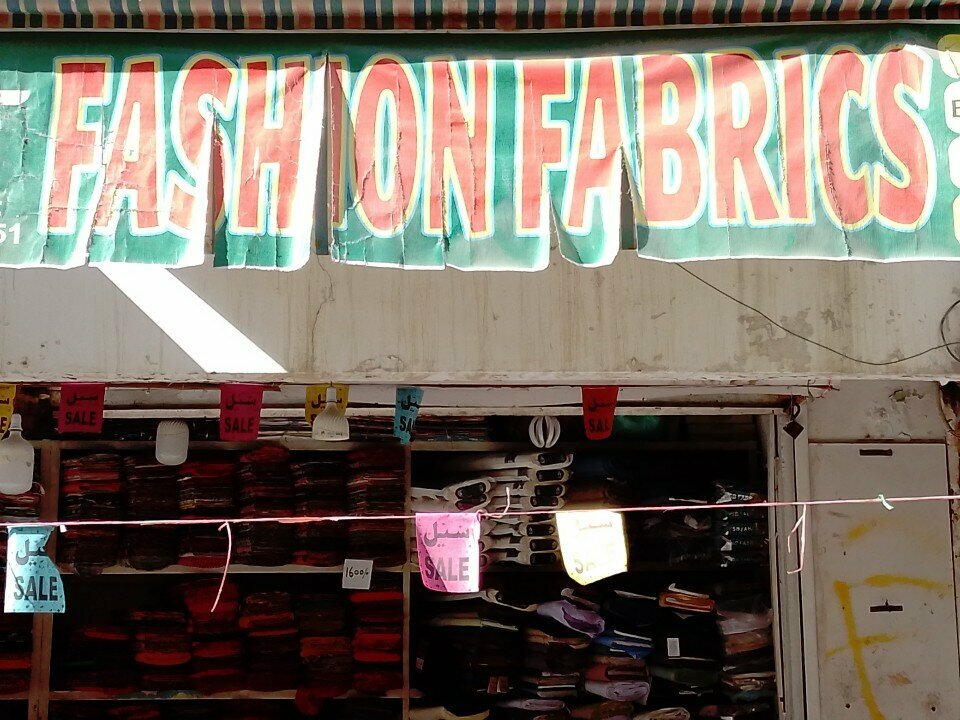 Mefruşat Fashion Fabrics, Karaçi, foto