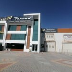 Panoma Asansör Sistemleri (Aslım Cad., No:63G, Karatay, Konya), sanayi kuruluşu  Konya'dan