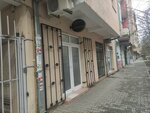 Tamara (Cankareva ulica No:30), kuaförler  Novi Sad'dan