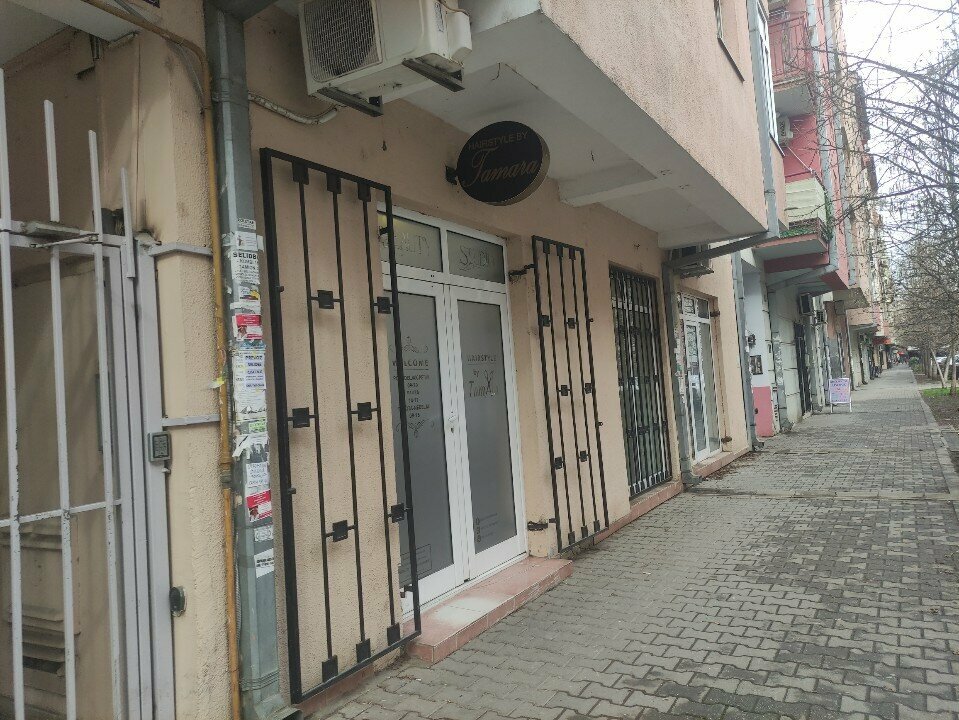 Kuaförler Tamara, Novi Sad, foto