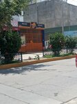 Distribuidora Solgas Mateito (Distrital Santiago de Surco, Jirón Ismael Bielich Flores, 1181), tüp bayileri  Lima'dan