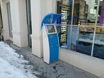 Tbc Pay (Autonomous Republic of Adjara, Batumi, Memed Abashidze Street), atm'ler  Batum'dan