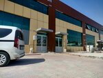 Gemost Otomasyon (Fevziçakmak Mah., Şehit Mustafa Tünel Cad., No:9R, Karatay, Konya), otomasyon sistemleri firmaları  Konya'dan