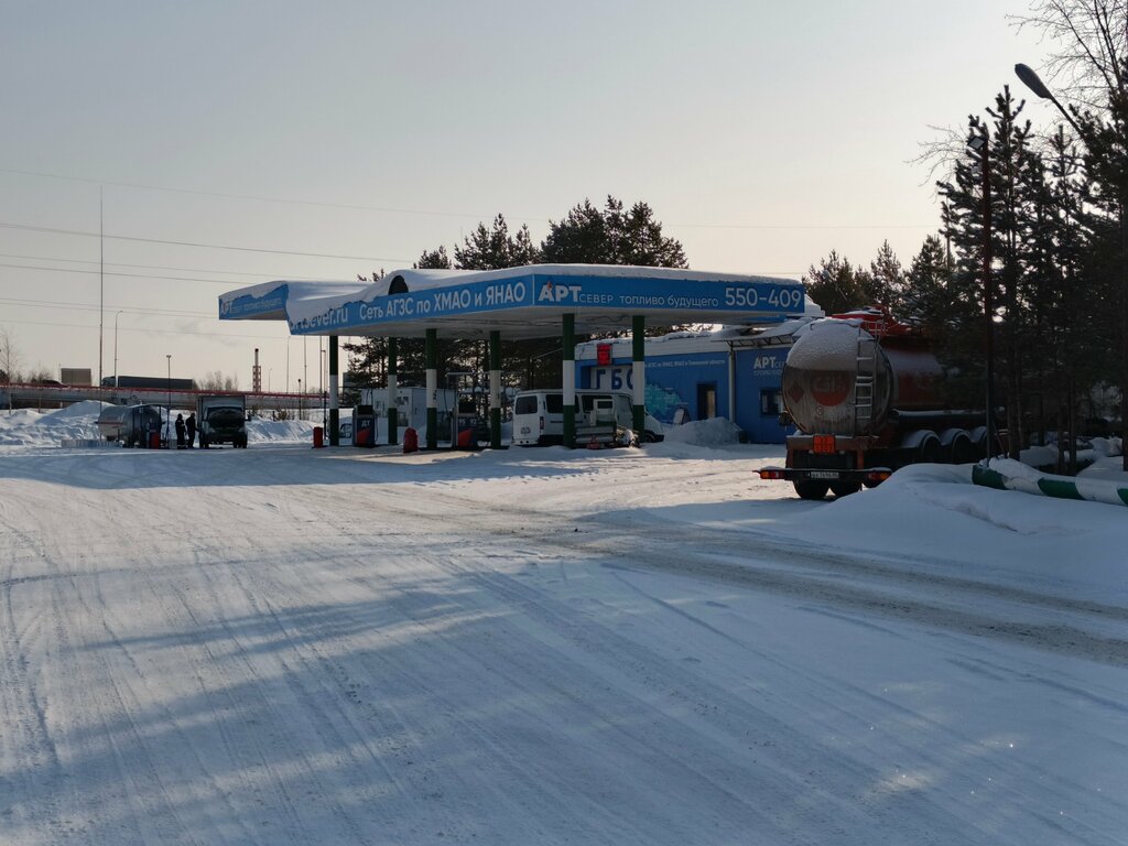 Benzin istasyonu Azs Fort, Surgut, foto