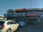 Vosspa Otomotiv (İstanbul, Kartal, Esentepe Mah., Kartal Oto Sanayi Sitesi, B8 Blok, 19), otomobil yedek parçaları  İstanbul'dan